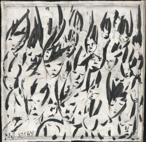 Kader Boly Art Reproductions // Available through PHI ...