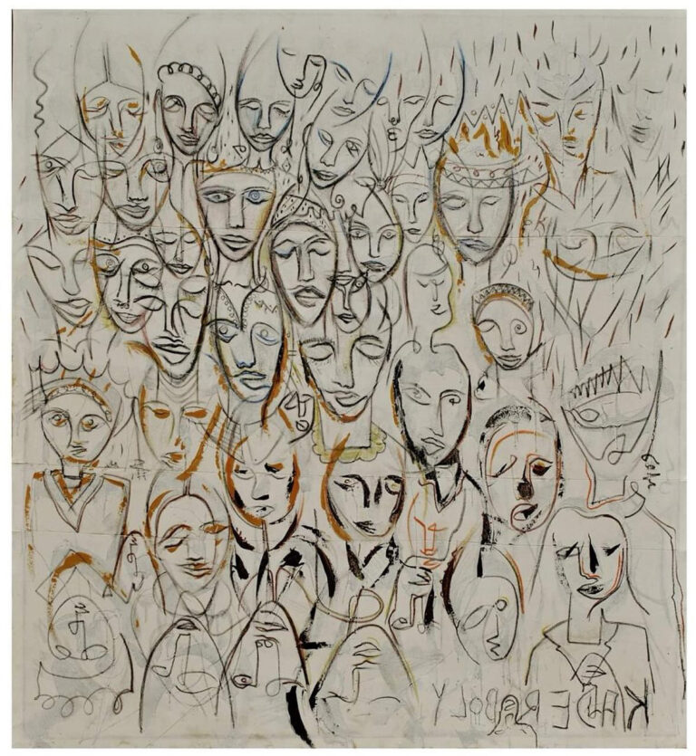 Kader Boly Art Reproductions // Available through PHI ...