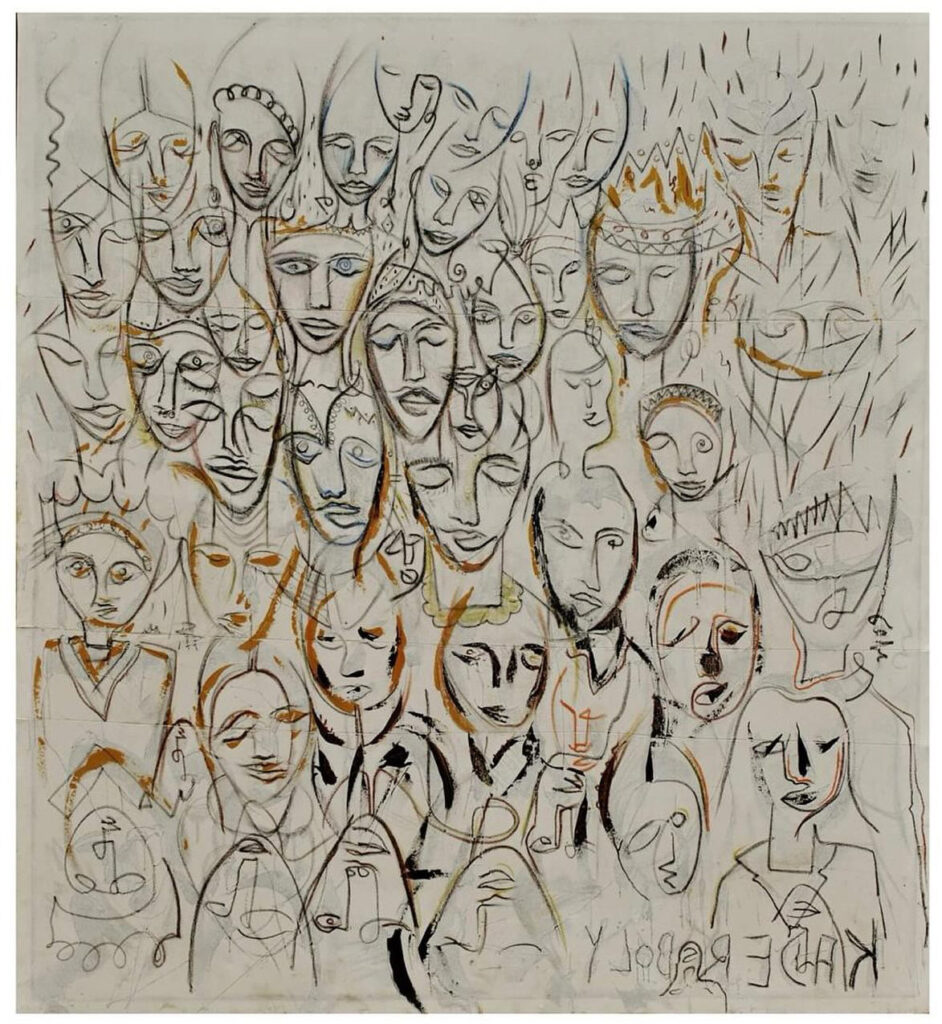 Kader Boly Art Reproductions // Available through PHI ...