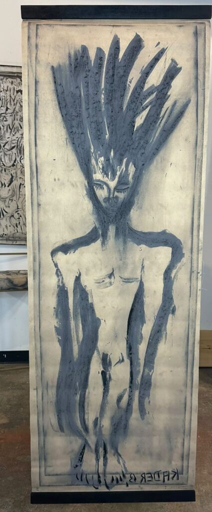 Kader Boly Art Reproductions // Available through PHI ...