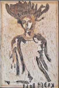 Kader Boly Art Reproductions // Available through PHI ...