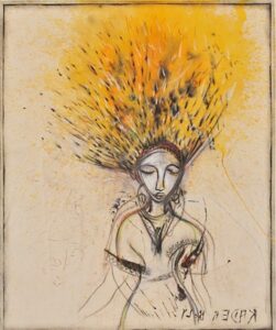 Kader Boly Art Reproductions // Available through PHI ...